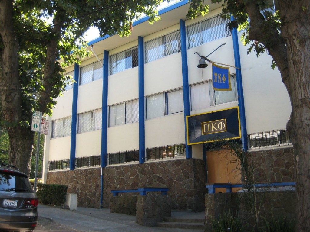 House | The Gamma Chapter of Pi Kappa Phi